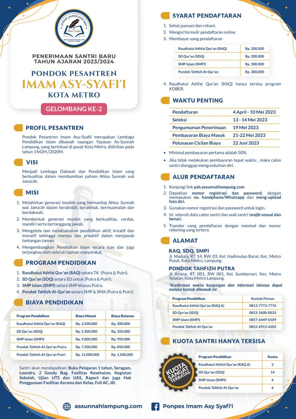 Penerimaan Santri Baru 2023 / 2024 (Gelombang 2) | AssunnahLampung